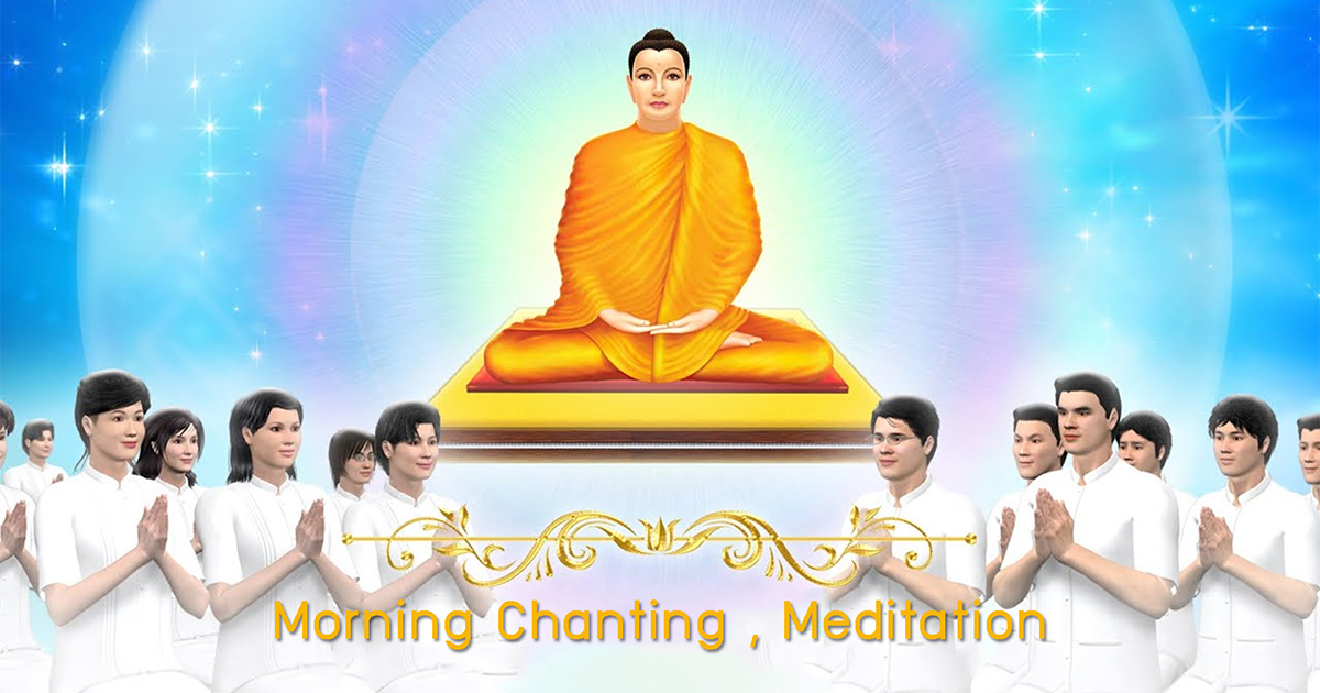 Morning Chanting – Dhammakaya Centre Singapore
